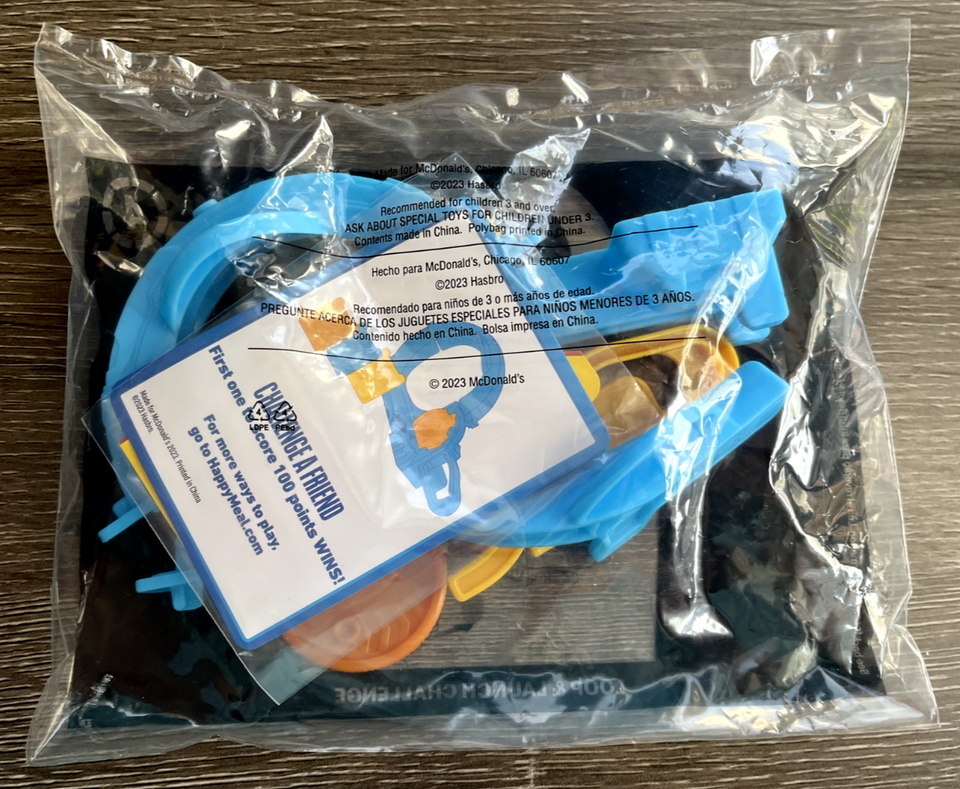 McDonald's Happy Meal Toy for Nerf #4 Loop and Launch Challenge 2023 | eBay