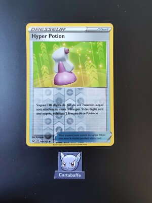 Carte Pokémon Hyper potion 166/202 Reverse EB01 Epée & Bouclier | eBay