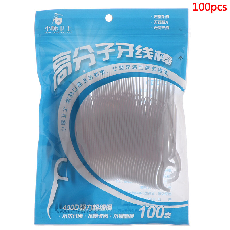 30/50/100*Dental Floss Flosser Picks Teeth Toothpicks Oral Care Tooth ...