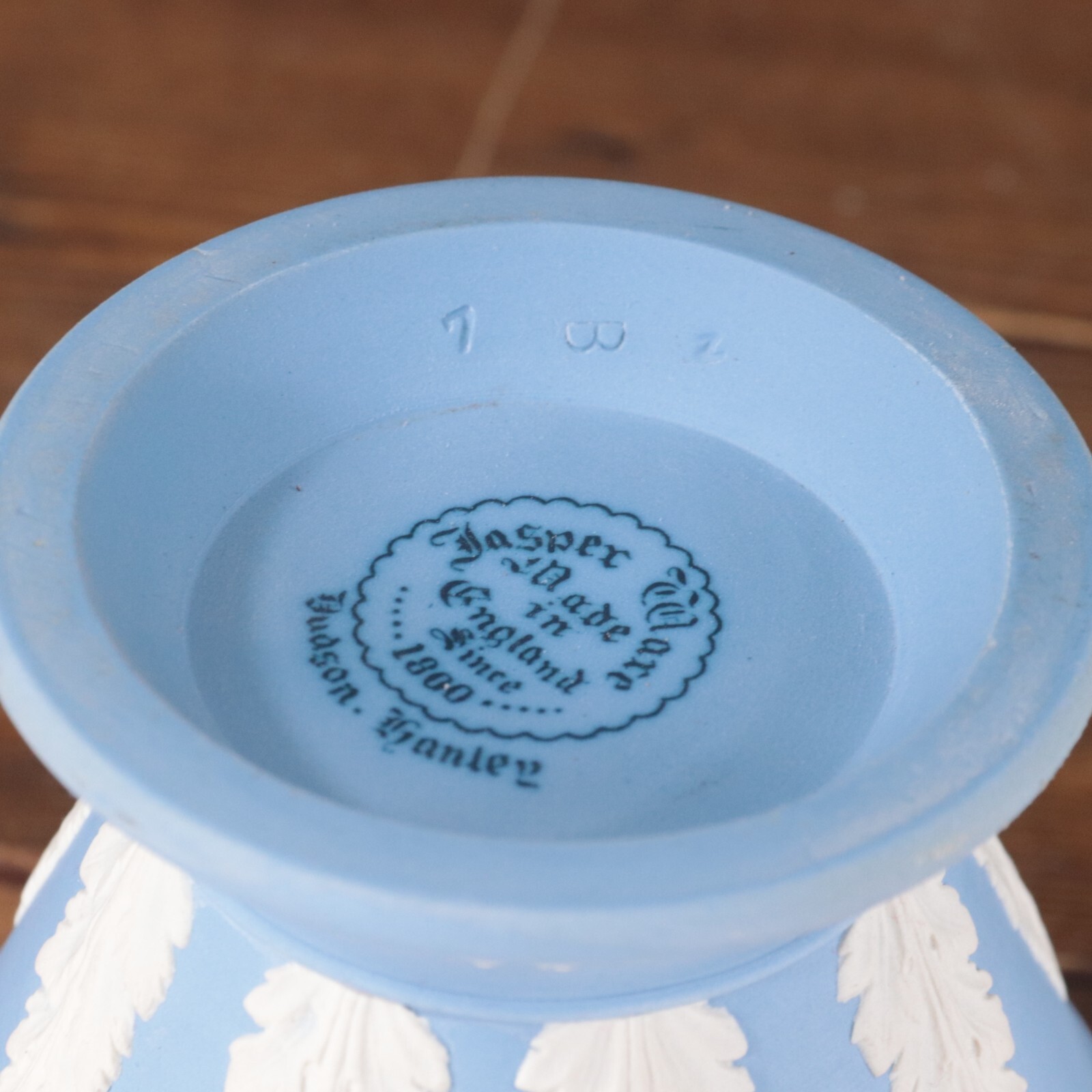 Dudson Hanley (England) JASPER WARE 6 1/2" Vase, Blue, Family, Trees ...