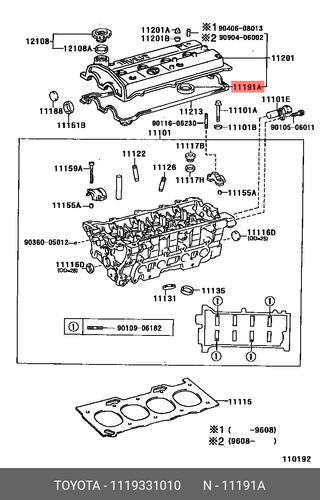 Genuine OE Spark Plug Tube Seal, 1119331010 for Toyota 11193-31010 | eBay