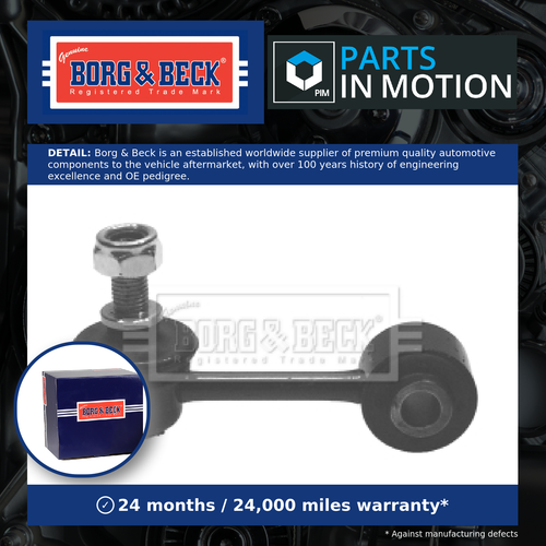 Anti Roll Bar Link fits MAZDA 6 GG, GY 1.8 Rear 02 to 07 Stabiliser ...