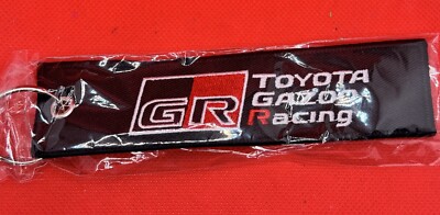 Toyota Gazoo Racing GR Keychain Tag - Perfect for GR86 GR Corolla GR ...