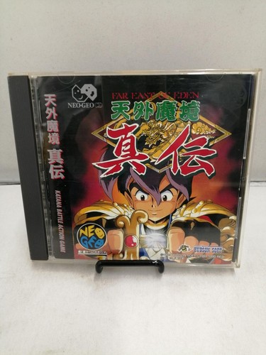 Hudson Far East of Eden Tengai Makyou Shinden SNK Neo Geo CD - Japan ...