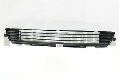 5311212230 Genuine Toyota GRILLE, RADIATOR, LOWER NO.1 53112-12230 | eBay
