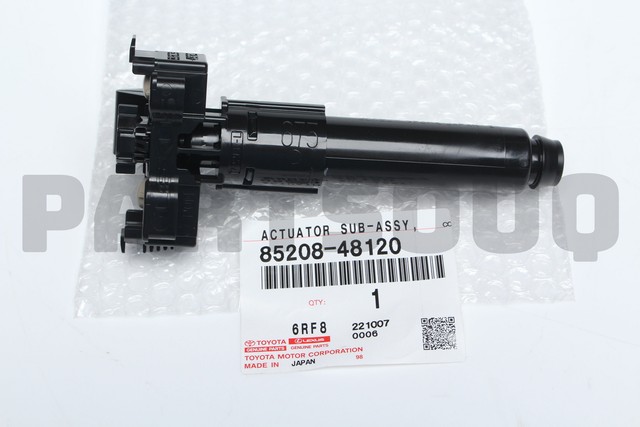 85208-48120 Toyota Actuator SUBAssy 8520848120 Genuine OEM Part for ...