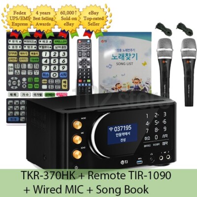 TJ Taijin Media TKR-370HK Karaoke Machine System + Remote TIR-1090 + Wired MIC | eBay