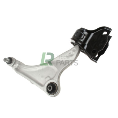 RANGE ROVER EVOQUE & DISCOVERY SPORT FRONT LOWER RHS SUSPENSION CONTROL ...