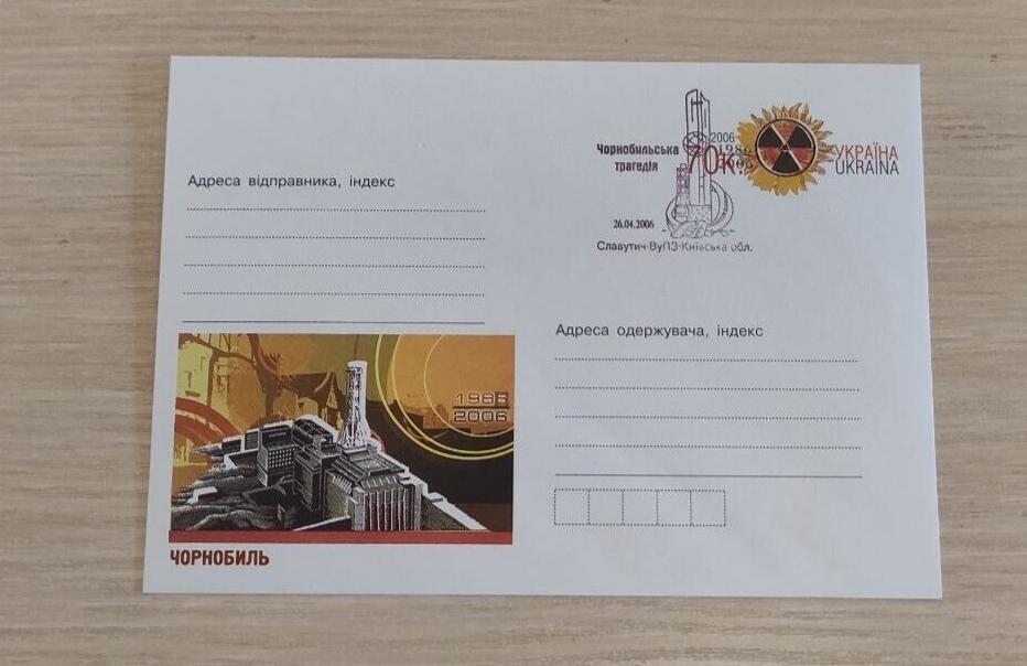 Postal Envelopes Chernobyl 1986-1996 + brand Chernobyl. | eBay