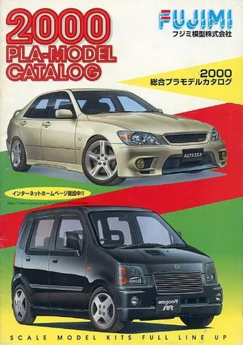 Hobby Magazine Fujimi Model General Plastic Model Catalog 2000 PLA ...