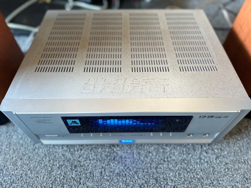 stereo power amplifier used | eBay UK