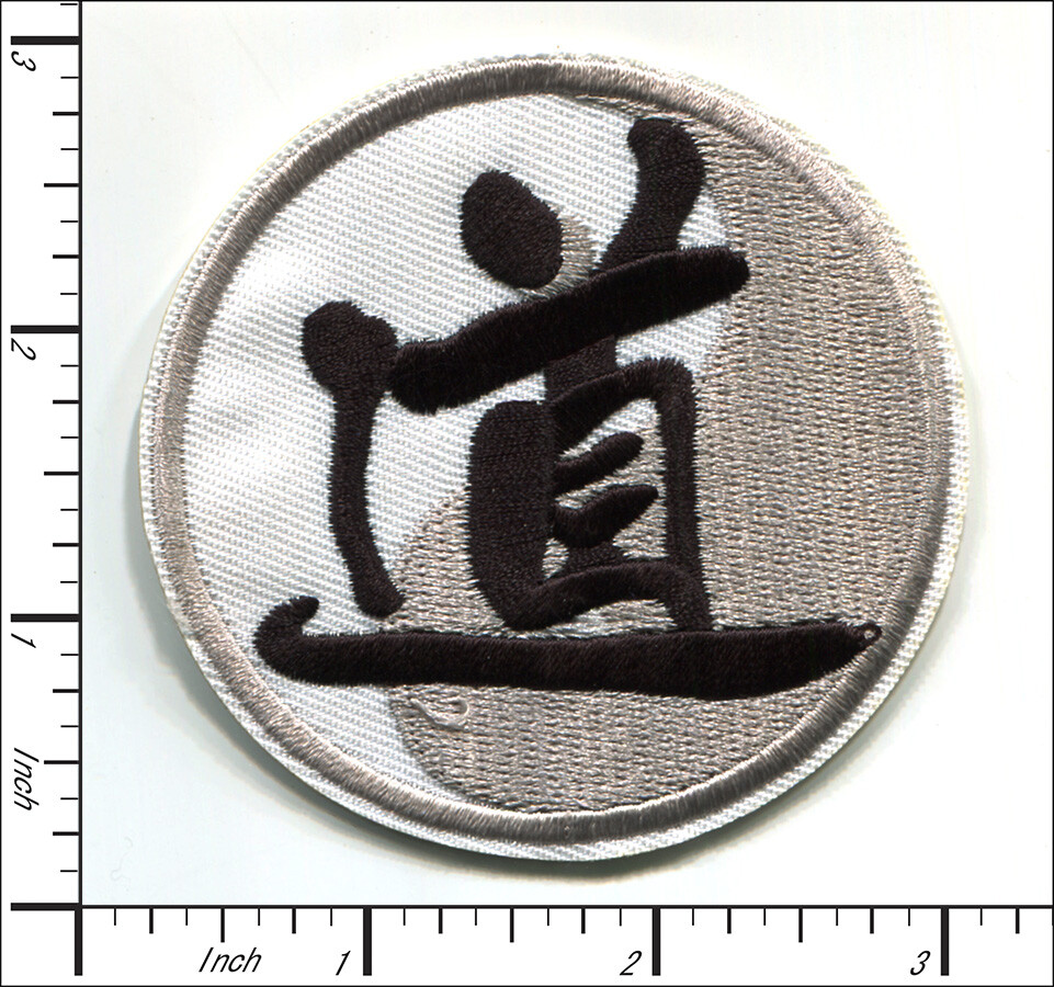 28 Pcs Embroidered Iron on patches TaiJi YinYang Dao 73x73mm AP050dO1 ...