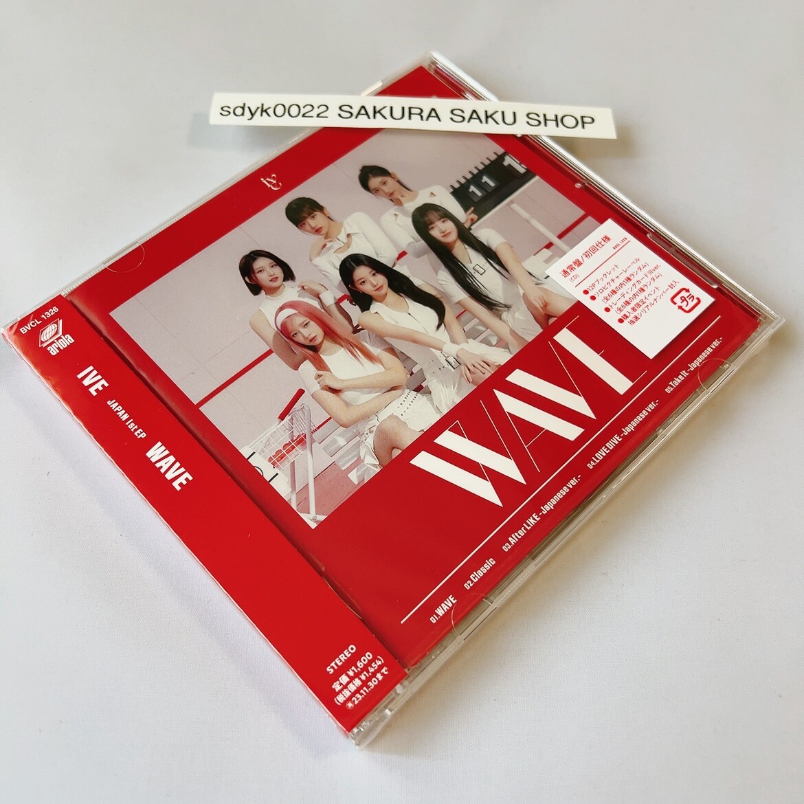 IVE Japan 1st EP WAVE Regular Edition CD BVCL-1326 NEW 4547366617764 | eBay