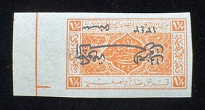 Gulf Stamps | eBay Stores