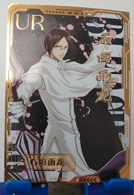 Uryu Ishida UR Card Bleach TYBW Anime Manga CCG SSII-UR-058 | eBay