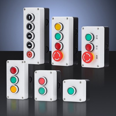 Assured 22mm Push Button Switch Control Box IP65 Rated for Water ...