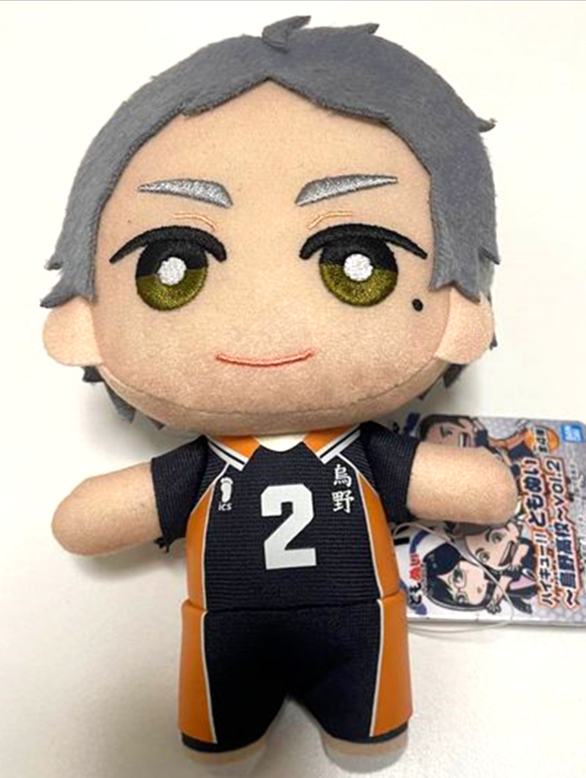 Haikyuu TOMONUI Plush Doll Koshi Sugawara Karasuno Haruichi Furudate ...
