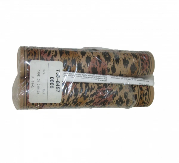 Cheetah Print Border Paper