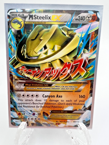 M Steelix EX (68/114) - NM - Shiny Ultra Rare - XY: Steam Siege ...