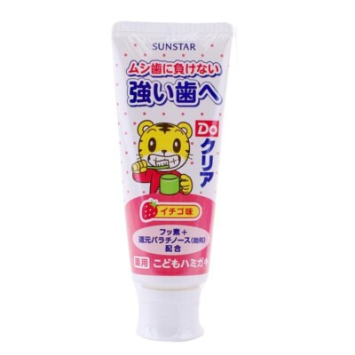 Sunstar Do Clear Children's Toothpaste (Strawberry) | eBay