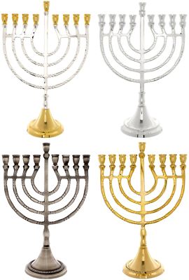 9 Branch Hanukkah Menorah Harp Design 20.5cm Chanukah Menora Jewish ...