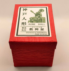 digdug_japan | eBay Stores