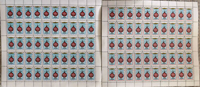 2 Rare 1988 US Ronald Reagan Republican Senatorial Stamp Sheets of 50 ...