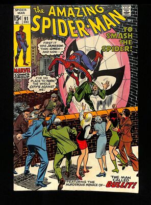 Amazing Spider-Man #91 Funeral of Captain George Stacy! Marvel 1970 | eBay