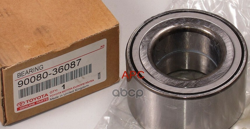 90080-36087 Toyota Bearing (for front axle hub rh) 9008036087, New ...