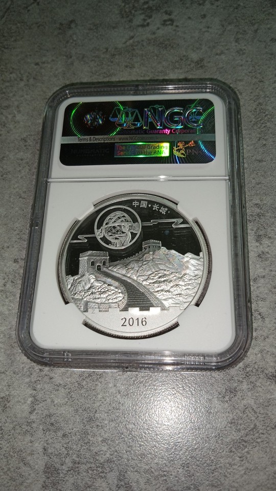 2016-Silver Panda Moon Festival Medal Gem Proof | eBay