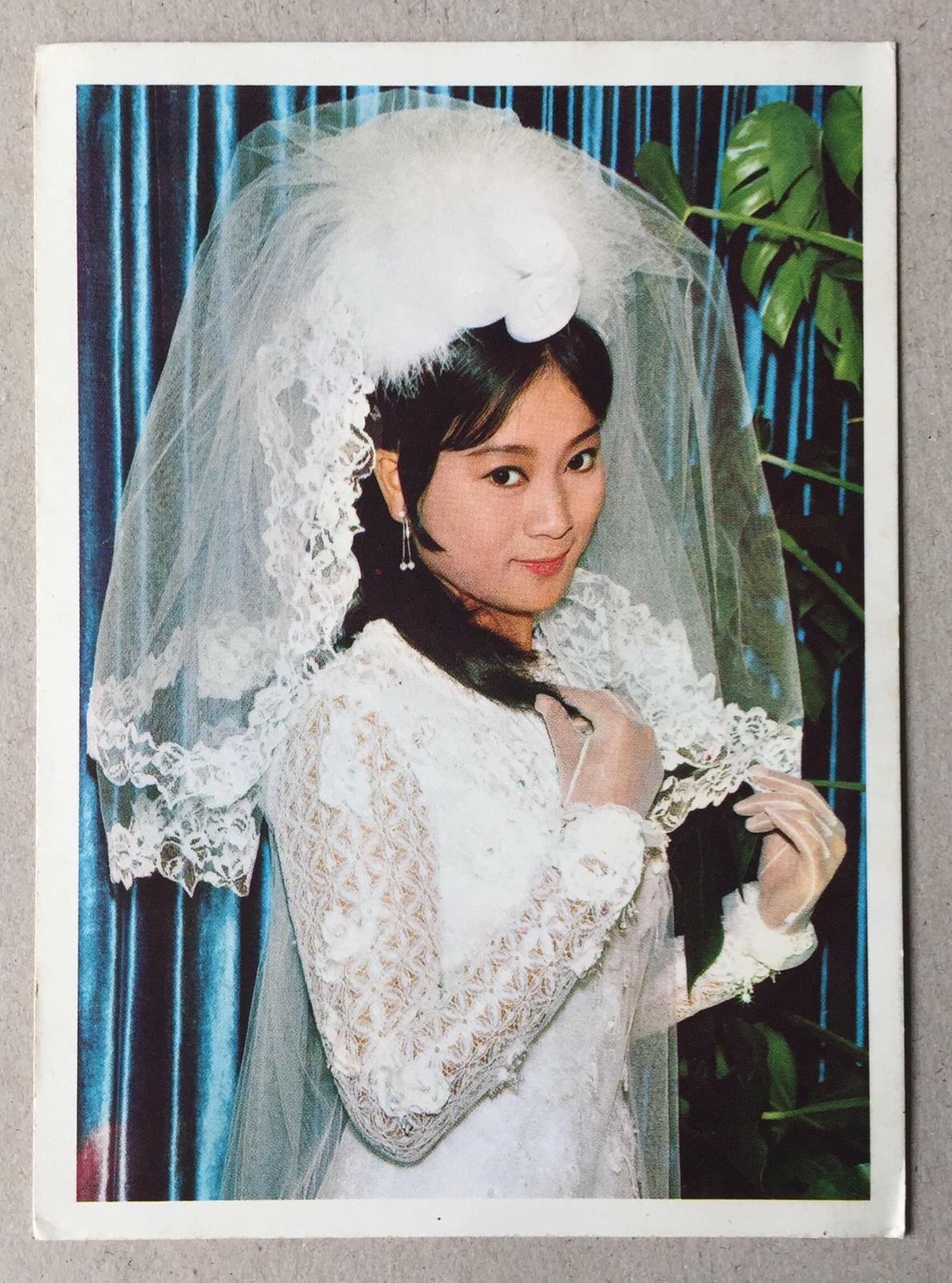 1960's 陳寶珠 Hong Kong Chinese actress Chan Po Chu picture card with ...