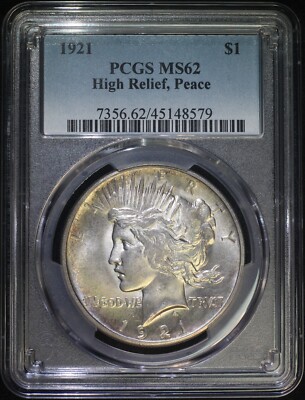 1921 P Peace Silver Dollar PCGS MS62 High Relief Key Date Coin #P79 | eBay