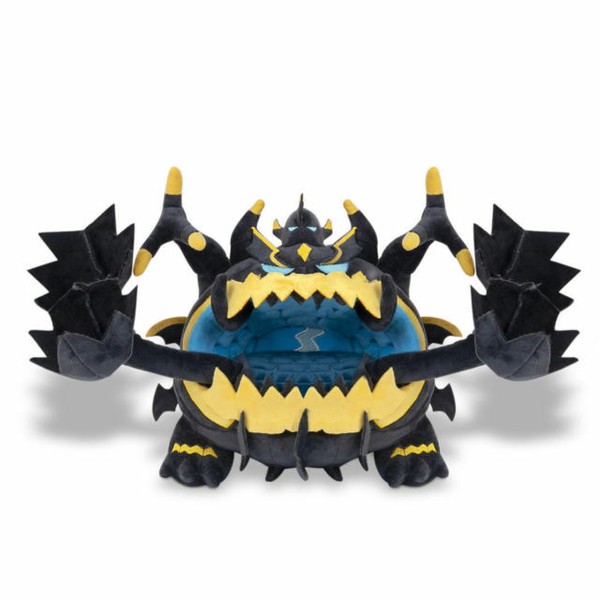 Pokemon Center Sun and Moon Guzzlord Soft Stuffed Plush Doll Gift 10 ...