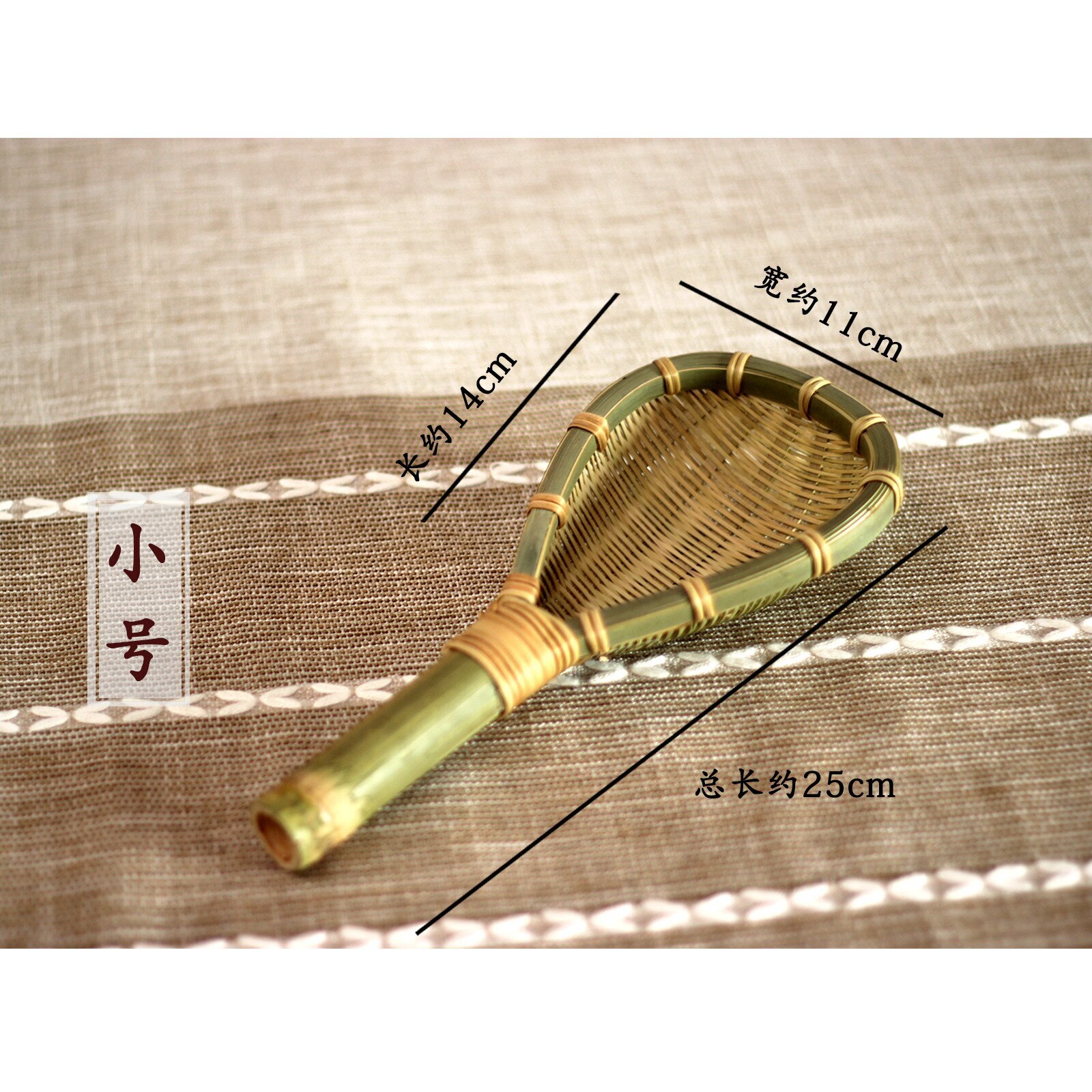 Bamboo Products Kitchen Supplies Handmade Bamboo Braided Rice Colander ...