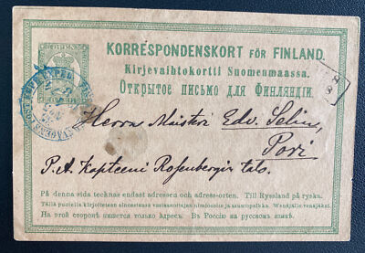 1874 Finland Postal Stationery Postcard Cover To Pori | eBay
