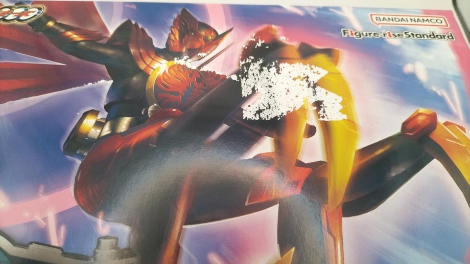 FIGURE RISE STANDARD Kamen Rider OOO Model Number OOO Tajador Combo ...