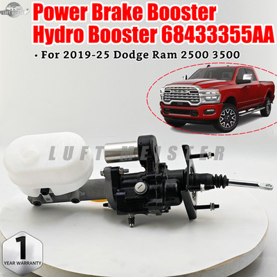 68433353AA For 2019-25 Dodge Ram 2500 3500 Power Brake Booster Hydro ...