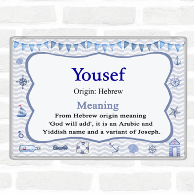 Yousef Name Meaning Jumbo Fridge Magnet Nautical | eBay UK