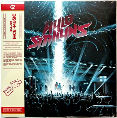 Bill & Ted Face The Music Soundtrack [Color Vinyl] LP Record Wyld ...