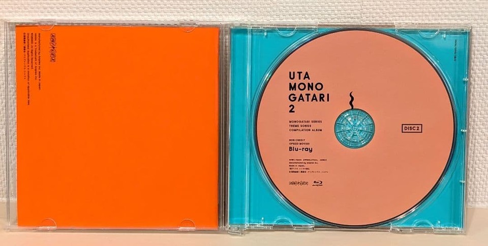Uta Monogatari 2 Monogatari Series Theme Song Collection [Edizione ...