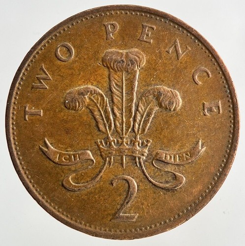 1986 Elizabeth II 2nd 2p Two-Pence Coin | Fine Collectable Grade | eBay