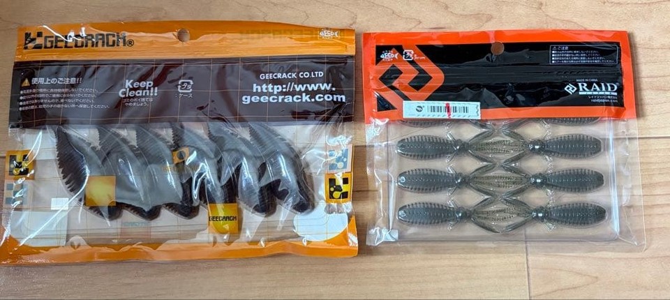 Jackall Tn50 Trigon Bellows Gill And Others | eBay