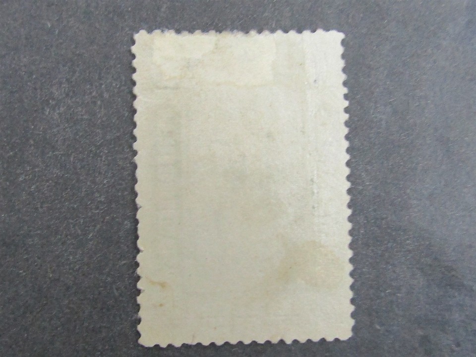 nystamps US Newspaper Stamp # PR62 Mint OG H $135 N14x2386 | eBay