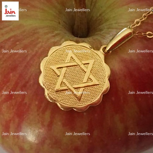 18 K Solid Yellow Gold Jewish Star Of Magen David Judaica Chain ...