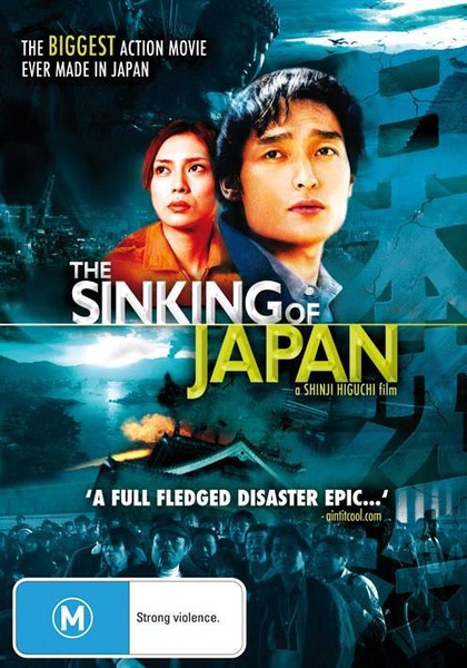 The Sinking Of Japan (DVD, 2006) for sale online | eBay