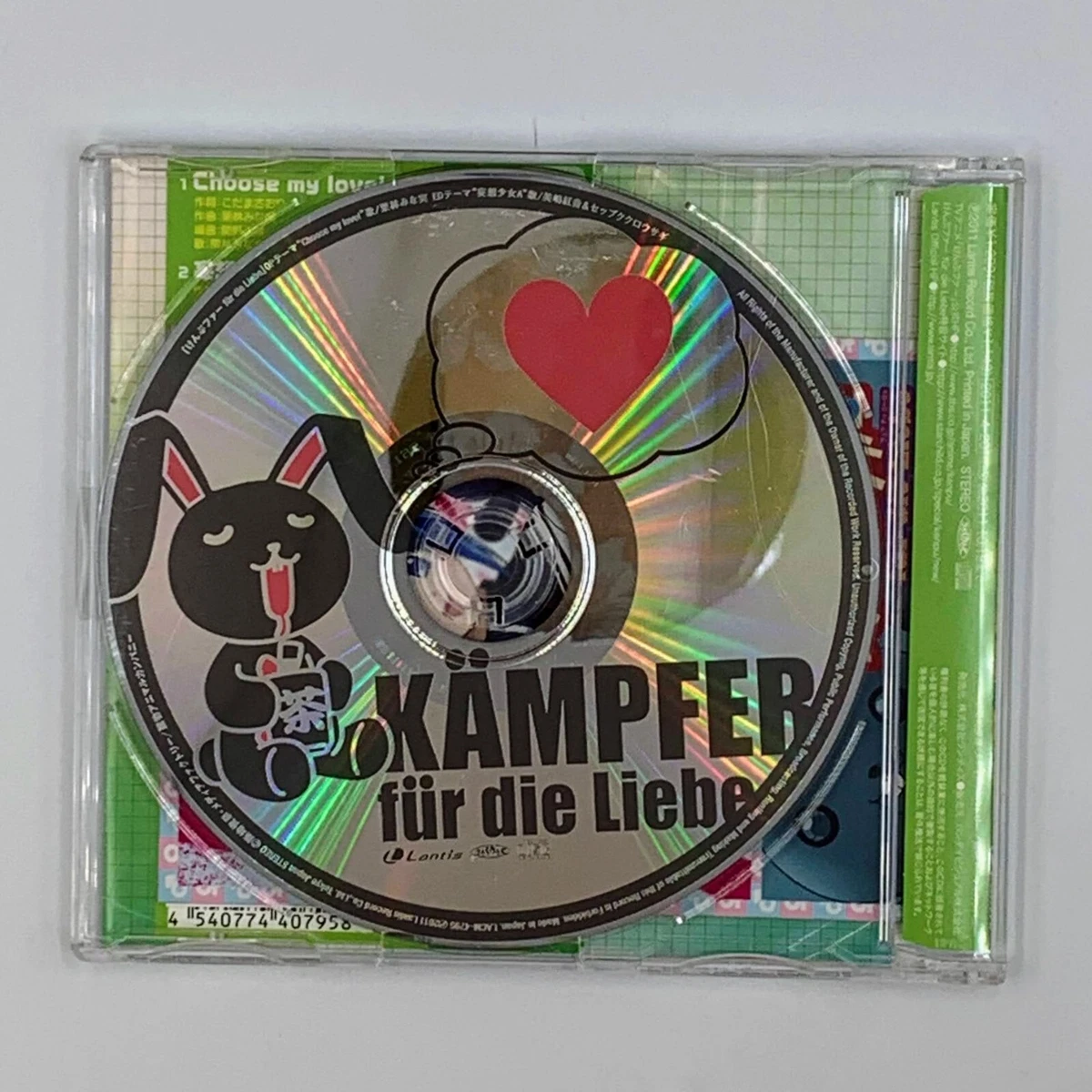 Amazing Theme Kampfer