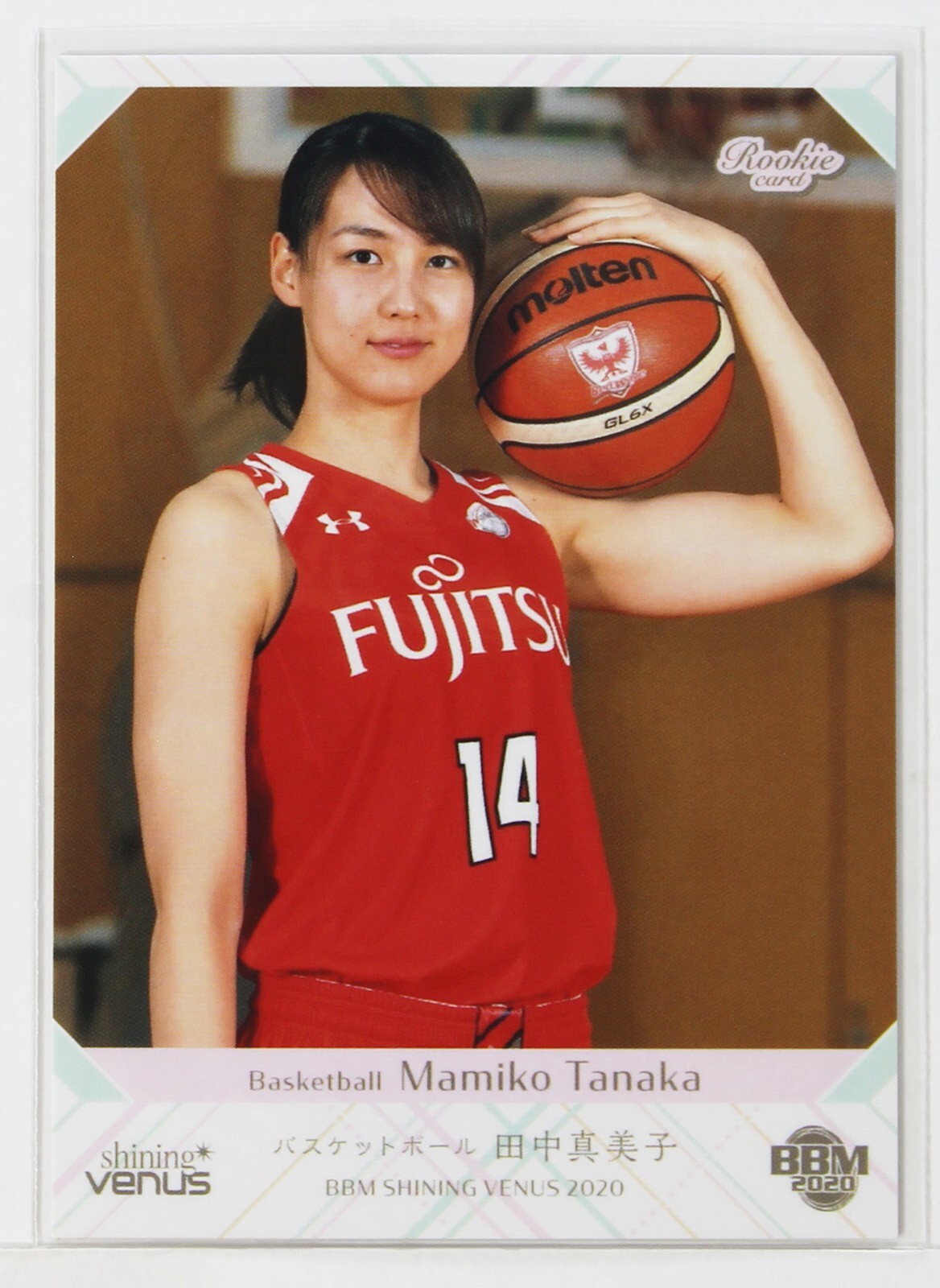 Mamiko Tanaka (Basketball) No.28 - 2020 BBM Women's Athlete Card ...