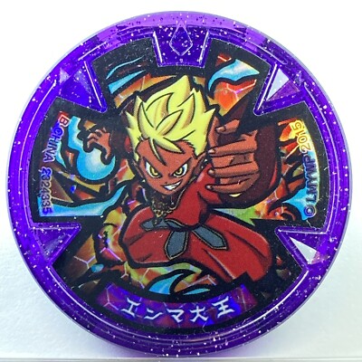 Yo-Kai Watch Medal Lord Enma Japanese Yokai Watch Medals Great King ...