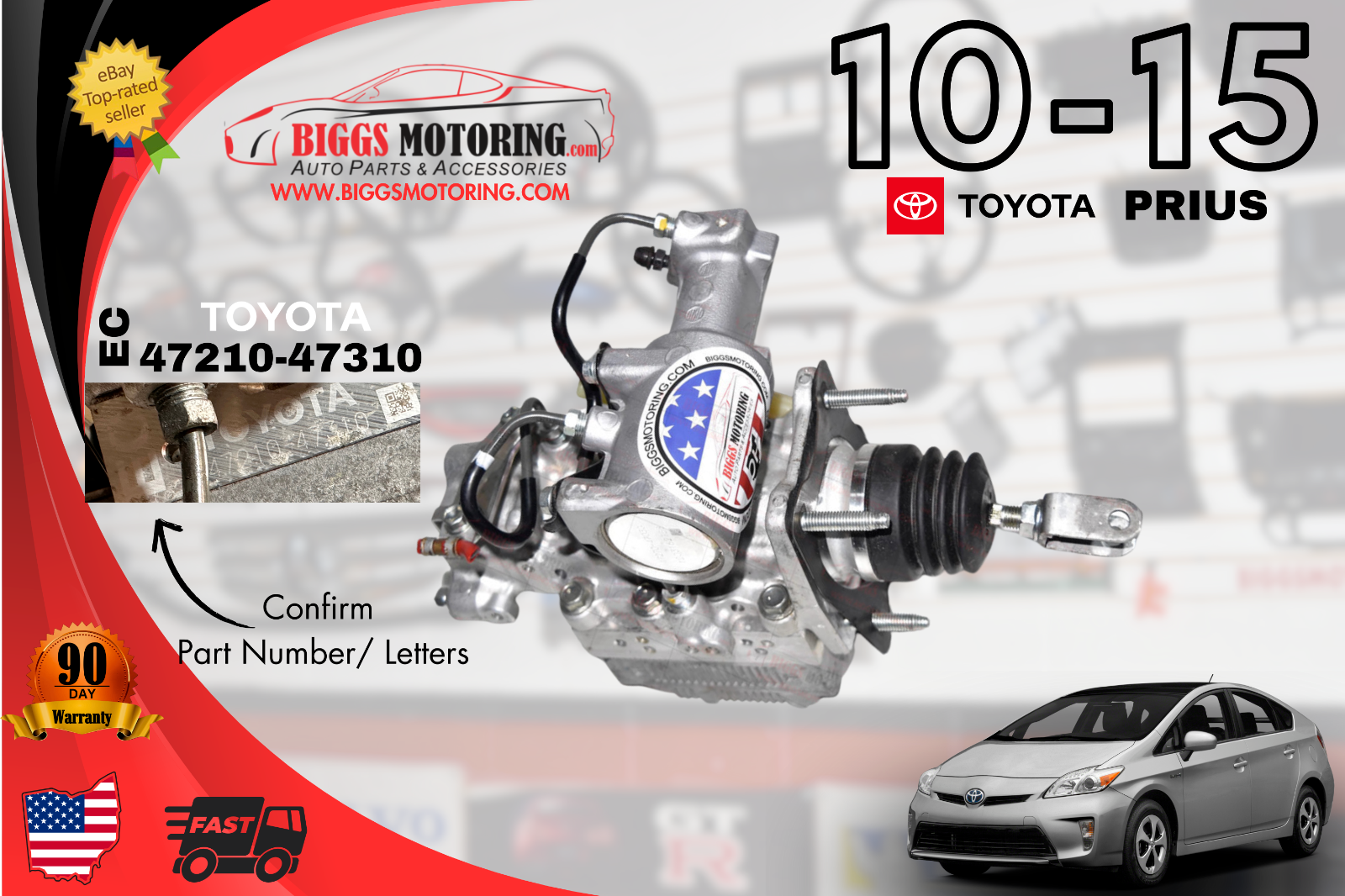 2010-2015 Toyota Prius Anti-Lock Abs Brake Actuator Pump Assembly EC ...