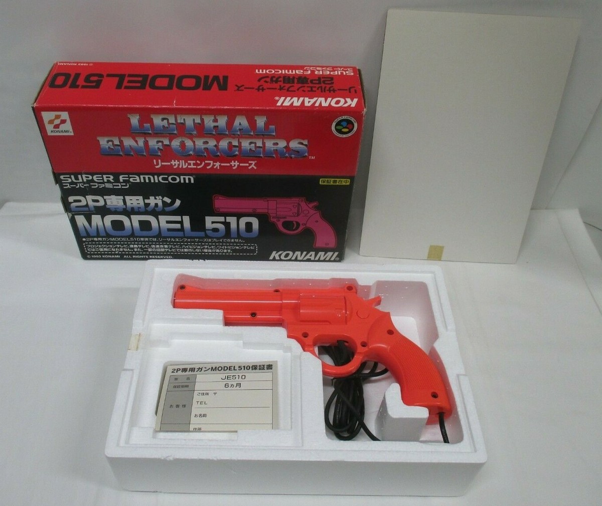 Konami Spiel Software Lethal Enforcers 1P dedizierte Waffe The Justice Fire